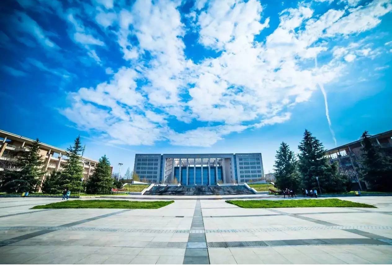 Northwest University